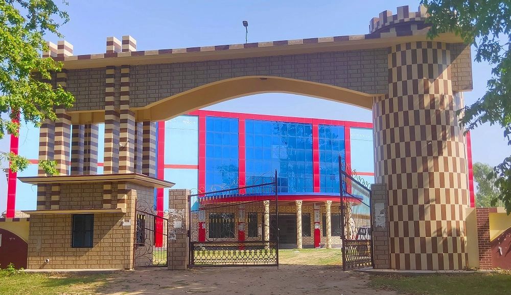 GURU NANAK Group of Colleges|GURU NANAK DEGREE COLLEGE SEOHARA |BEST ... GURU NANAK Group of Colleges|GURU NANAK DEGREE COLLEGE SEOHARA |BEST ...